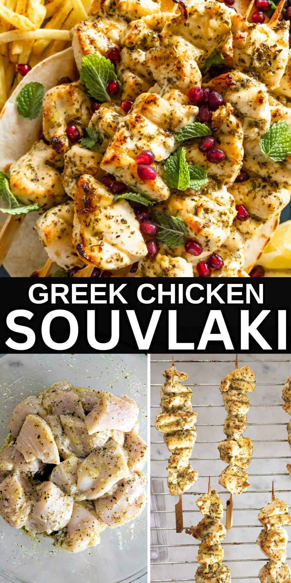 Chicken Souvlaki (Oven-Roasted) | Hilltop Recipes